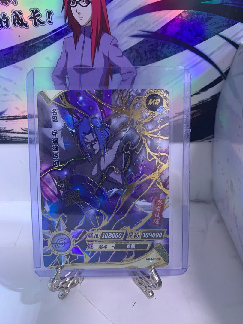 Naruto TCG KAYOU cards (Sasuke/Tsunade BP/MR/CP/OR/AR/UR/SSR), Hobbies & Toys, Toys & Games on ...
