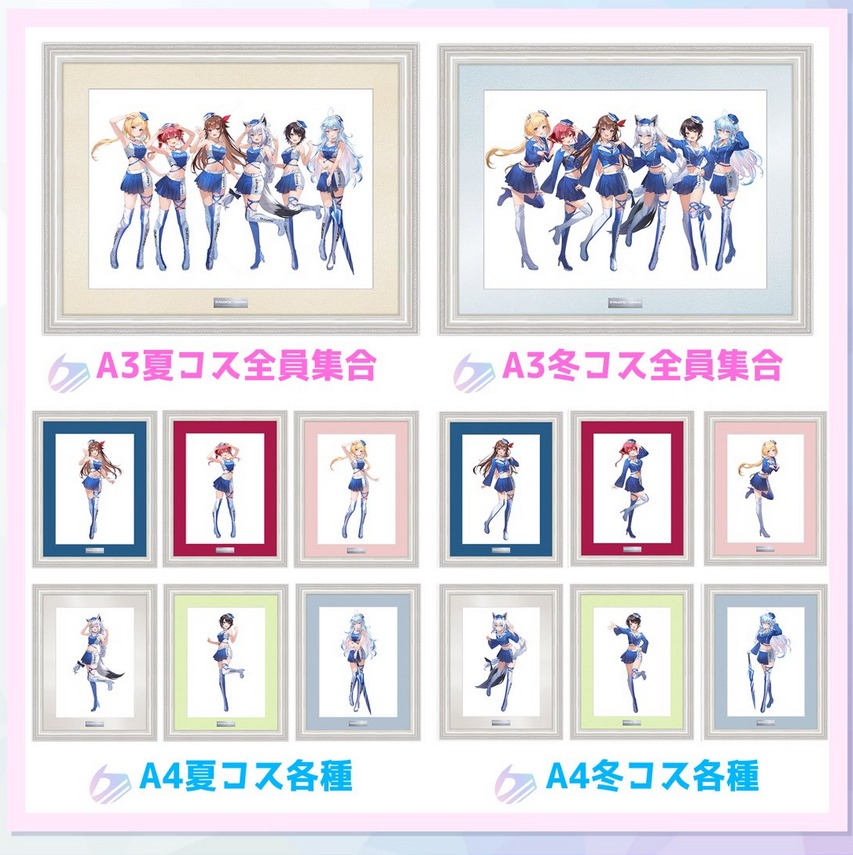 「預訂」PACIFIC RACING TEAM x hololive 複製原畫, 興趣及遊戲, 收藏品及紀念品, 日本明星 - Carousell