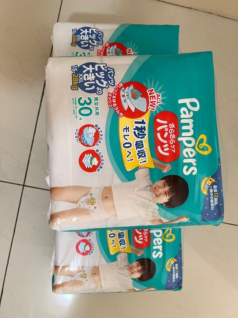 Pampers XXL 15-28KG, Babies & Kids, Bathing & Changing, Diapers & Baby ...