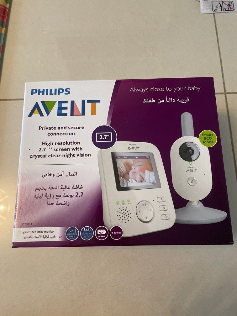 Philips Avent Digital Video Baby Monitor 833/05, Babies & Kids, Baby ...