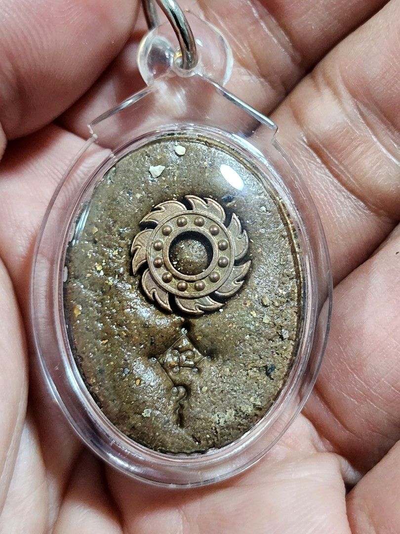 Phra Phrom Prasit BE 2564, Hobbies & Toys, Memorabilia & Collectibles, Religious Items on Carousell