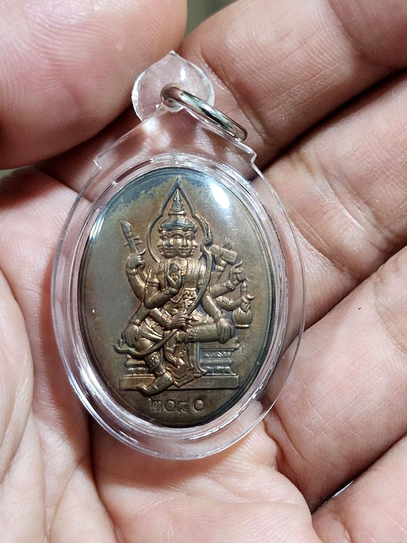 Phra Phrom Prasit BE 2564, Hobbies & Toys, Memorabilia & Collectibles, Religious Items on Carousell