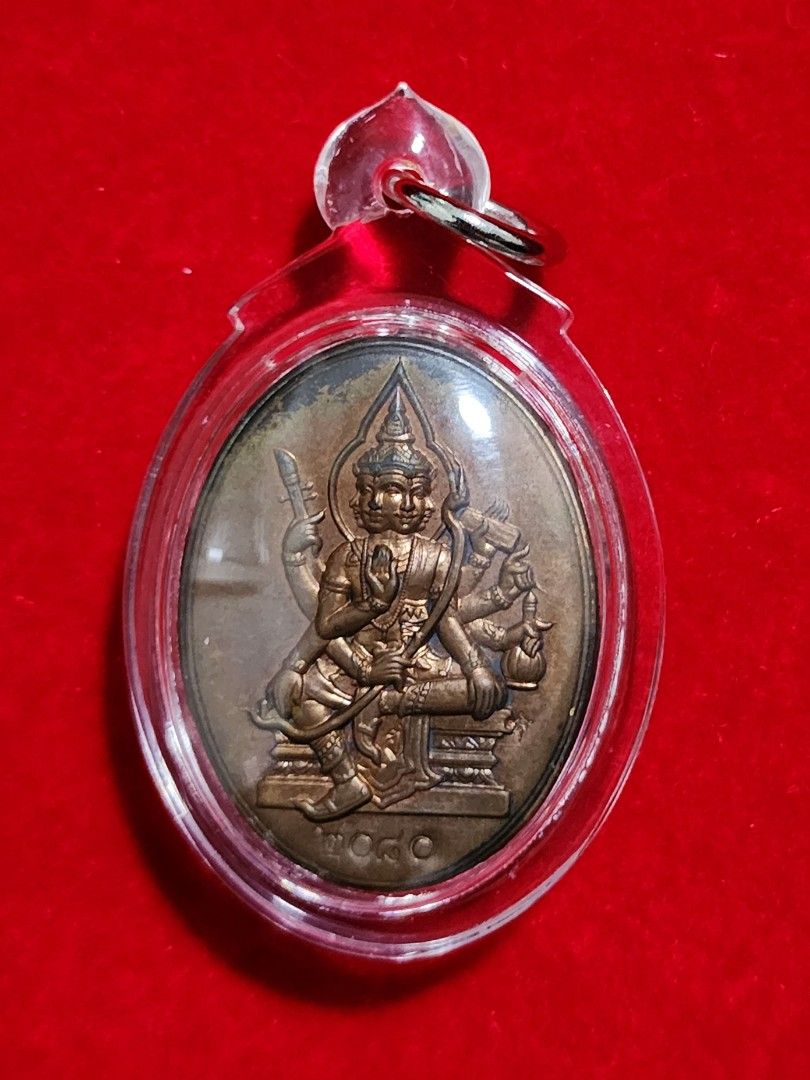 Phra Phrom Prasit BE 2564, Hobbies & Toys, Memorabilia & Collectibles, Religious Items on Carousell