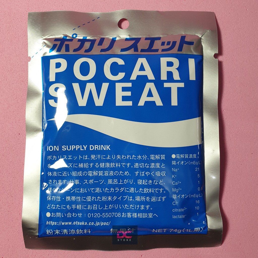 POCARI SWEAT POWDER PER BOX (5 SACHETS) | MADE IN JAPAN, Food & Drinks ...