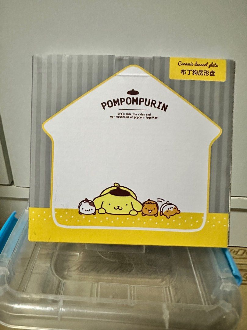 Pompompurin dessert plate, Furniture & Home Living, Kitchenware ...