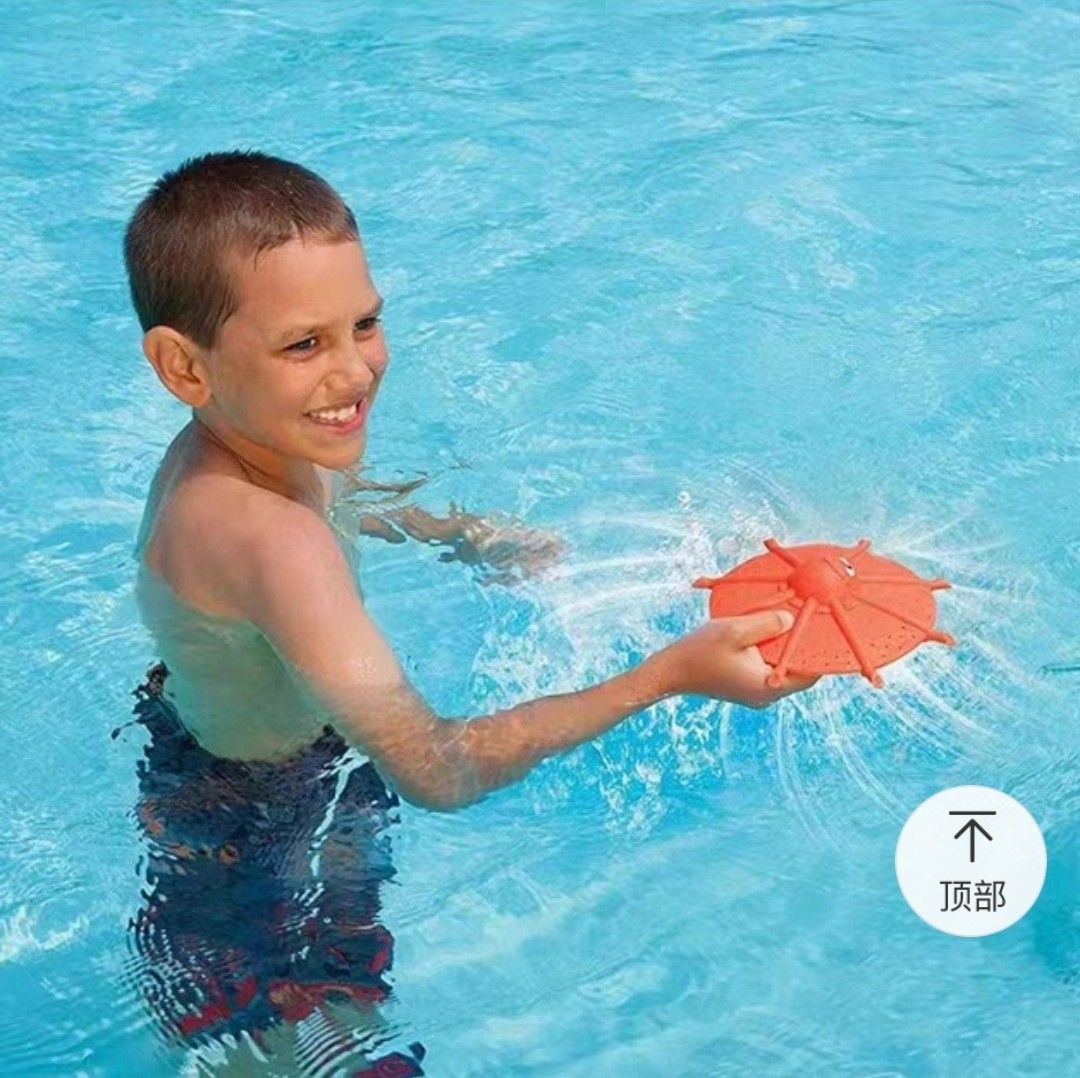 Pool Flying Octo, Hobbies & Toys, Toys & Games on Carousell
