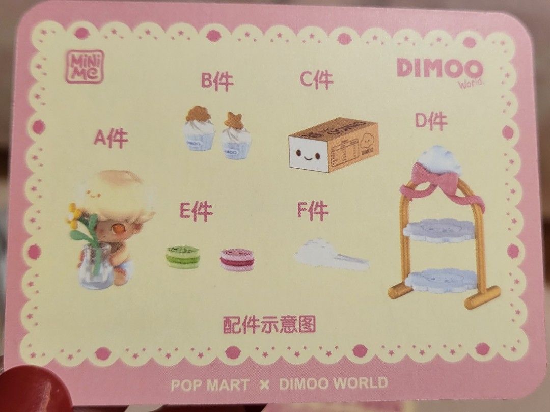 POP MART Dimoo Go on an Outing Together - Dessert Time, Hobbies & Toys ...