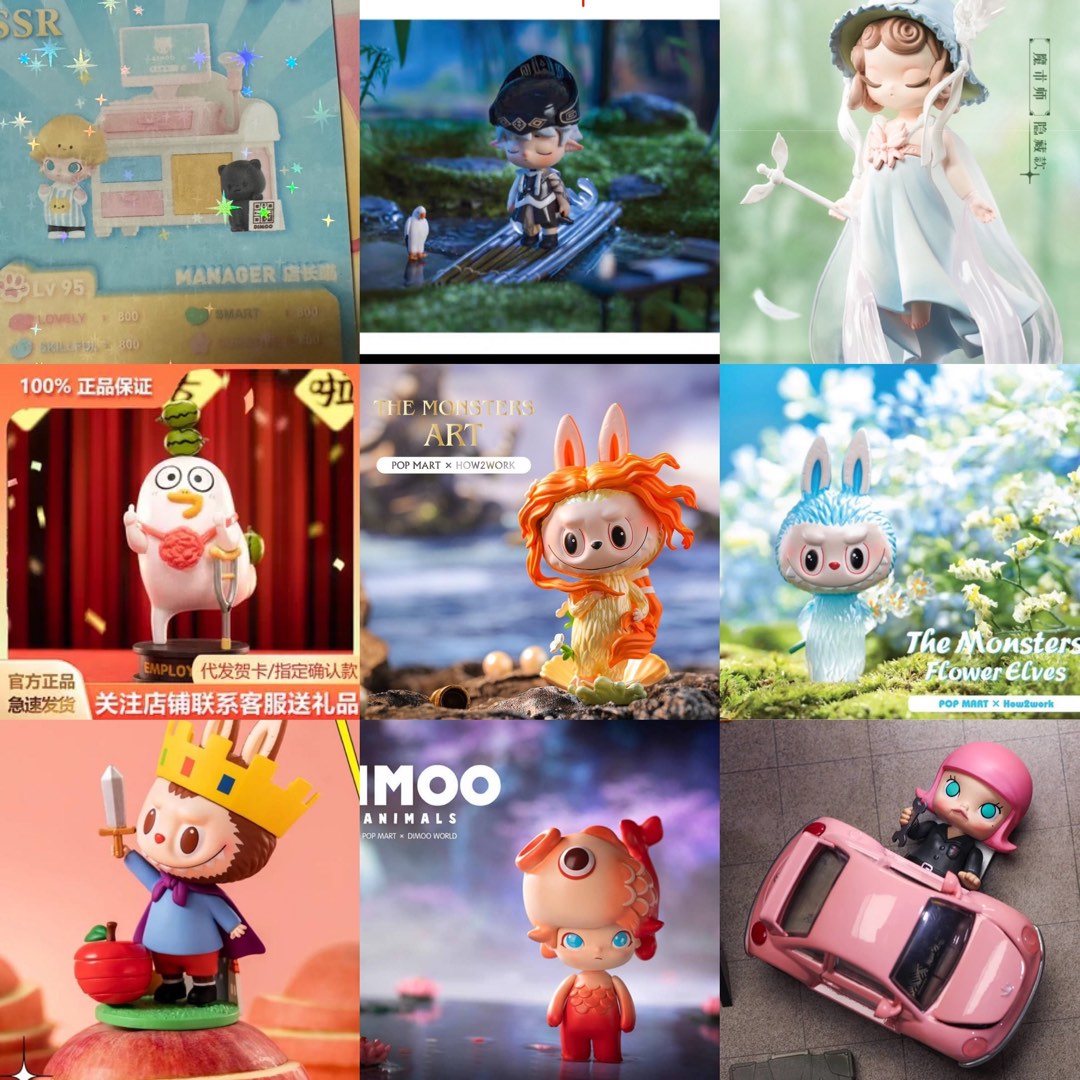 Popmart blindbox toy52 Mihu secret Labubu fruit flower art Dimoo animal ...