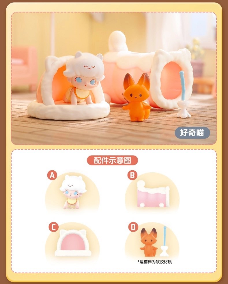 Popmart Dimoo Cat Paradise, Hobbies & Toys, Toys & Games on Carousell