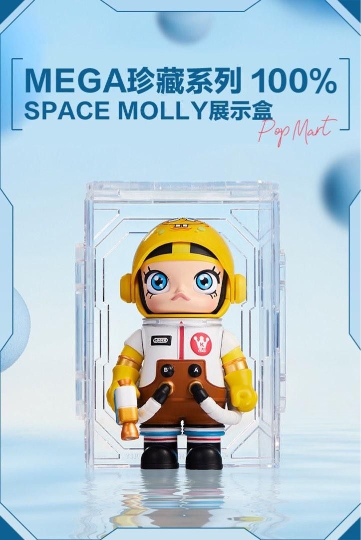 POPMART MEGA 100%SPACE MOLLY DISPLAY BOX, Hobbies & Toys, Toys & Games ...