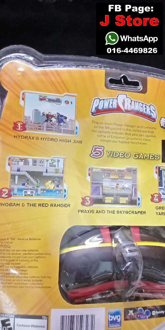 Power Rangers Plug and Play Video Game ( J Store ), Hobbies & Toys ...