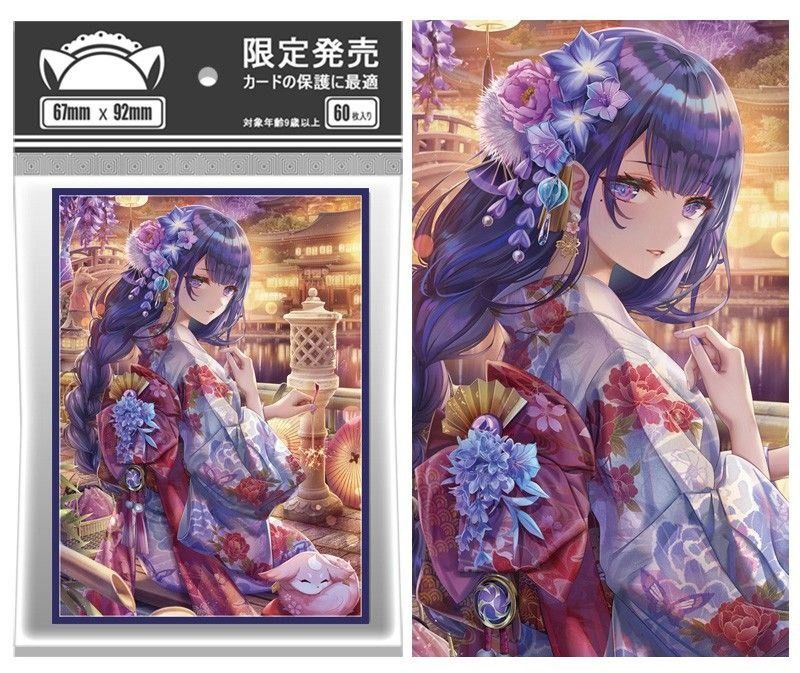 Preorder - Raiden Kimono Genshin Impact Anime Card Sleeve for Pokemon ...