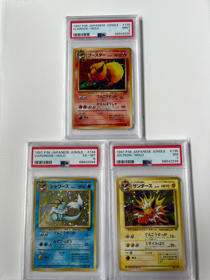 PSA GRADED Pokemon japan 1997 jungle set flareon jolteon vaporeon ...
