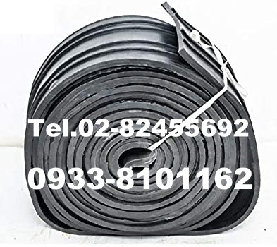 PVC Waterstop, Rubber Stop, Rubber Waterstop, Water Stop, Rubber Water ...