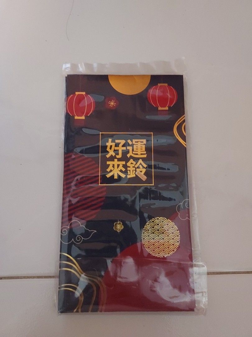 Red Packet, Everything Else on Carousell