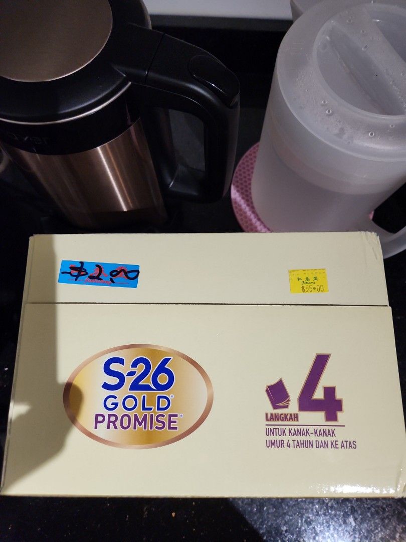 S26 stage 4, Babies & Kids, Nursing & Feeding, Breastfeeding & Bottle ...