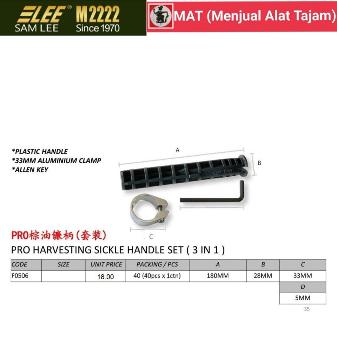 Sabit Kait Sawit Set Pro Clips / Palm Oil Pro Harvesting Sickle Set ...