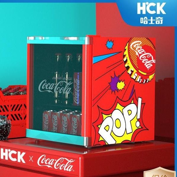 SEALED 60L MINI BAR FRIDGE COKE DESIGN DRINK CHILLER REFRIGERATOR, TV ...