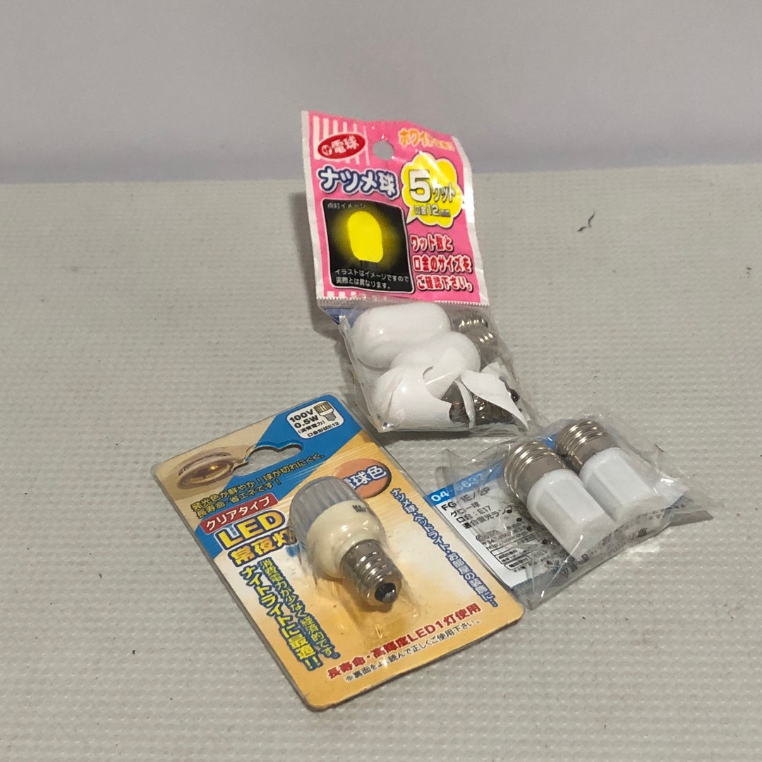 Small bulb - home 1402, Furniture & Home Living, Lighting & Fans ...