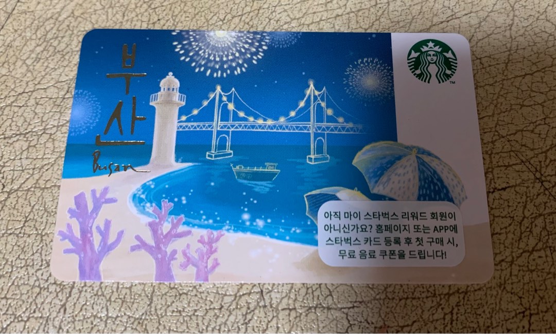 Starbucks Busan Card, Hobbies & Toys, Memorabilia & Collectibles ...