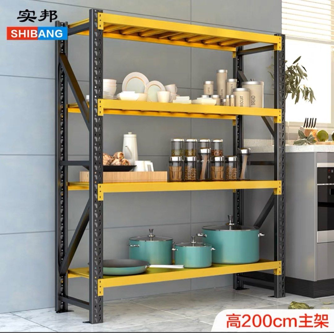 Storage Rack, Furniture & Home Living, Furniture, Shelves, Cabinets ...