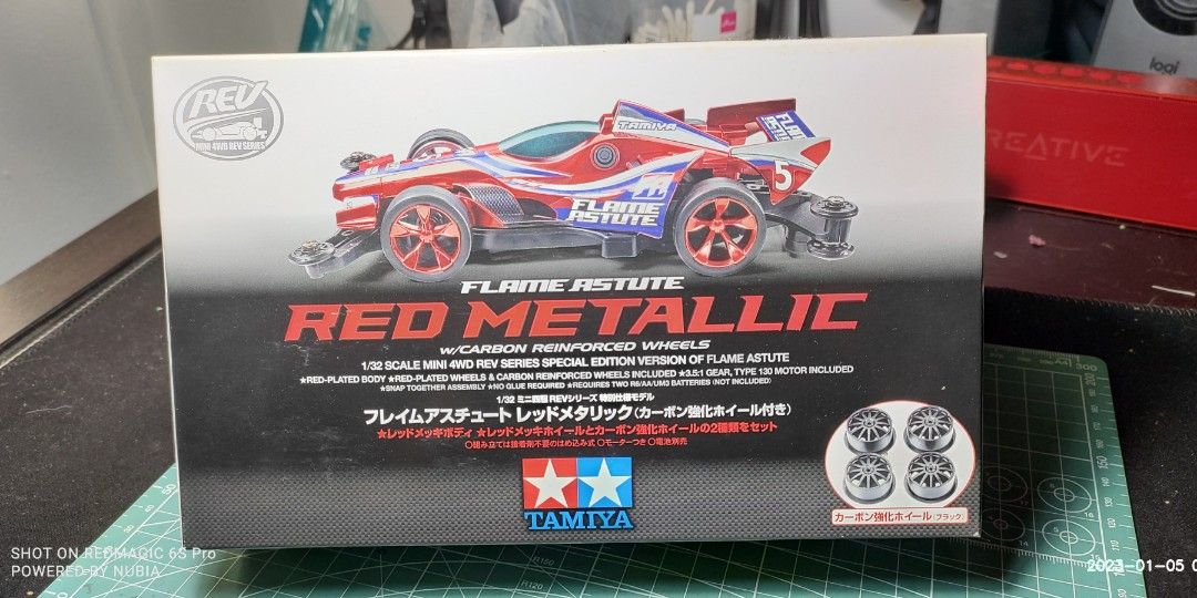 Tamiya Flame Astute (Red Metallic), Hobbies & Toys, Toys & Games on ...