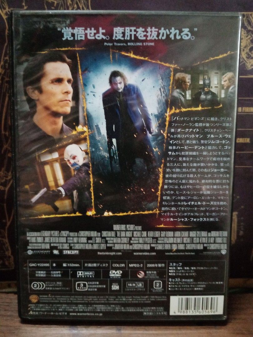 The Dark Knight DVD, Hobbies & Toys, Music & Media, CDs & DVDs on Carousell