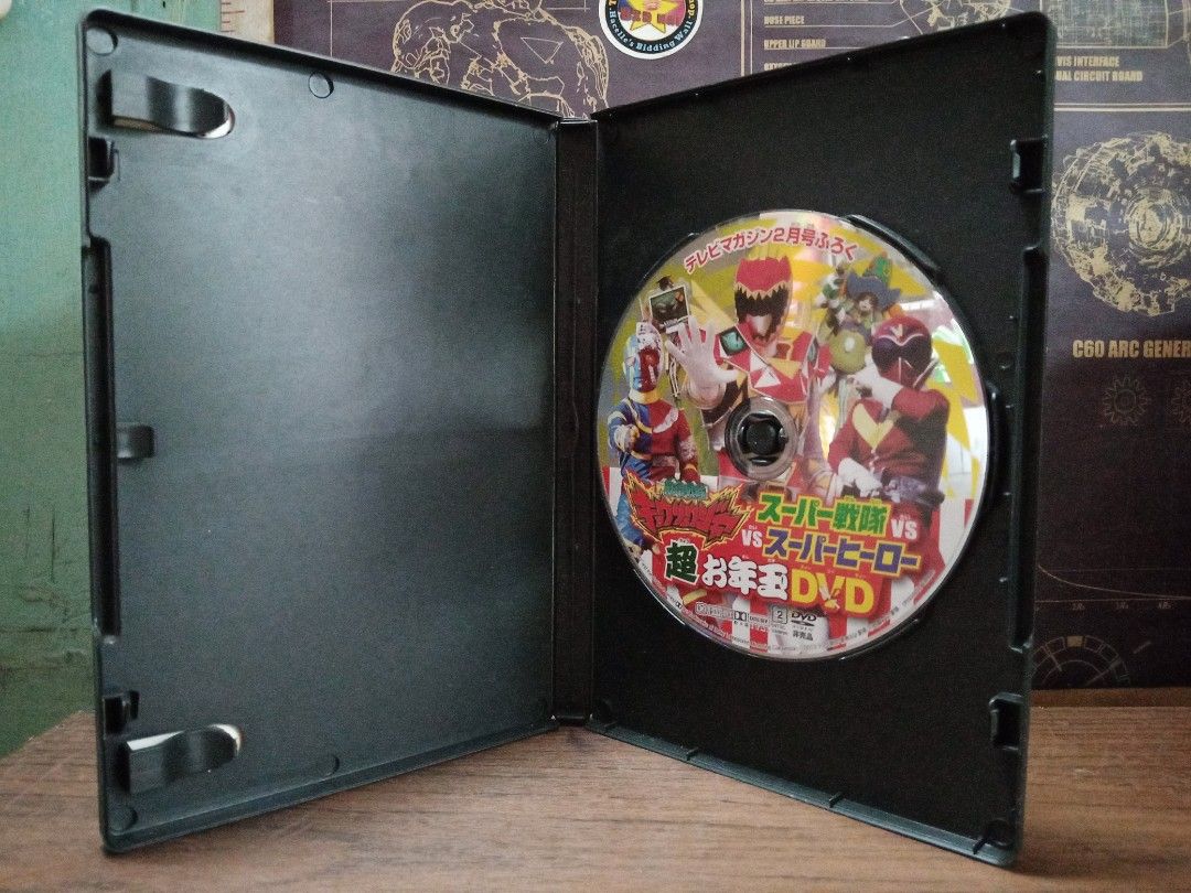 Tokusatsu DVD (Kyoryuger VS Super Sentai VS Super Hero Super), Hobbies ...
