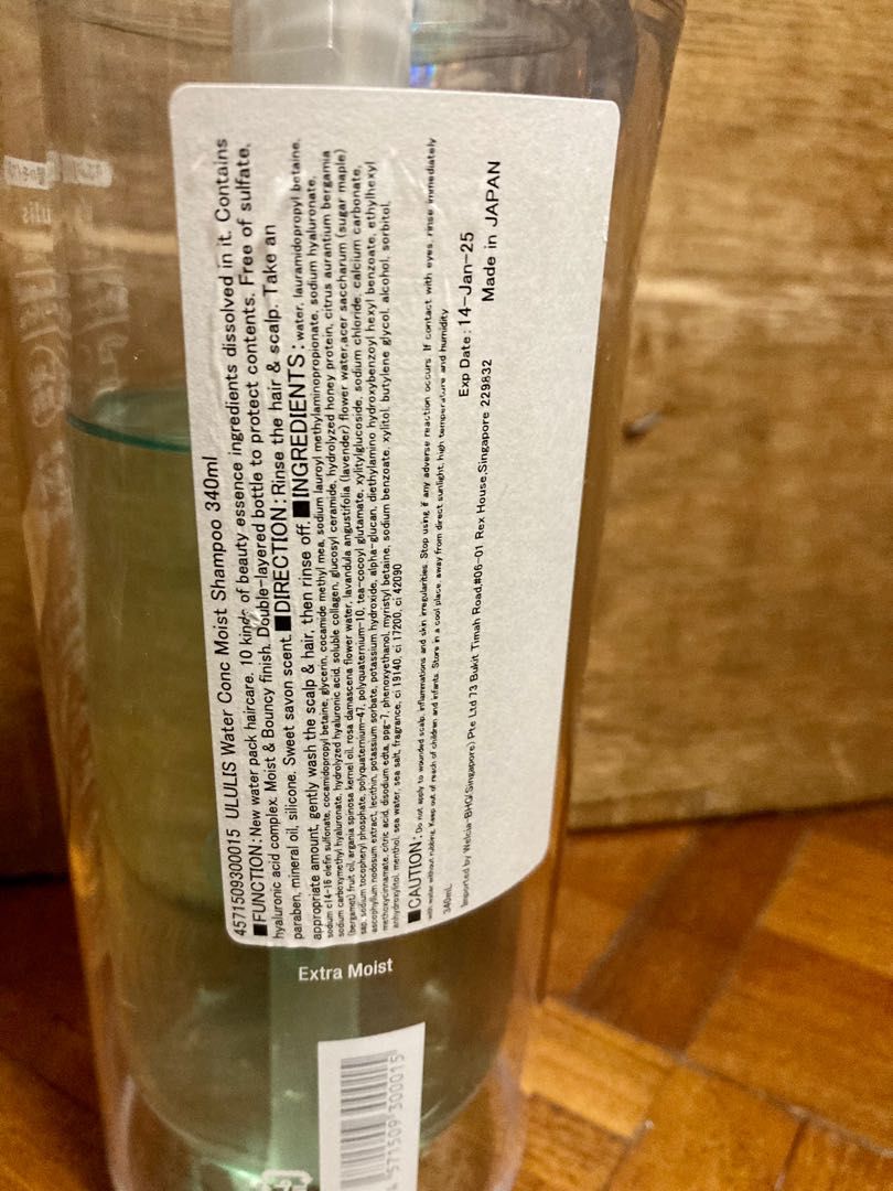 Ululis Water Conch Moist Shampoo, Beauty & Personal Care, Hair on Carousell