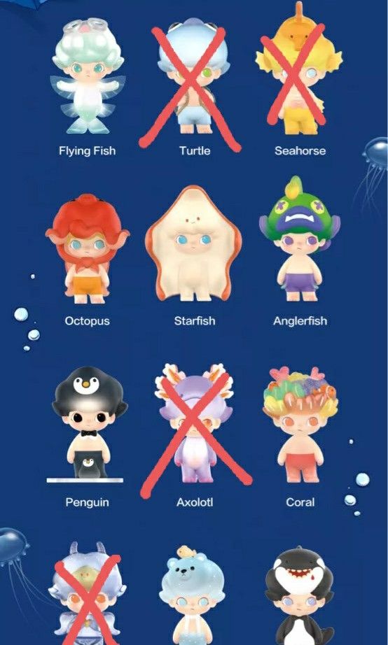 WTT Dimoo Aquarium Series, Hobbies & Toys, Toys & Games on Carousell