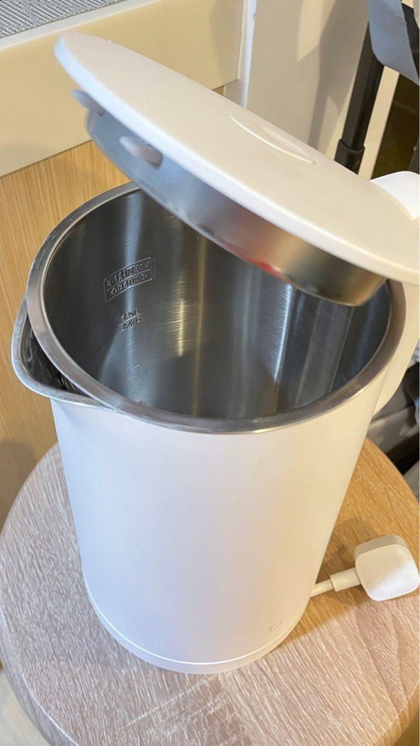 Xiaomi Electric Water Boiling Kettle, TV & Home Appliances, Water ...