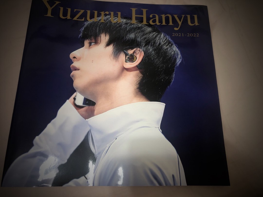 Yuzuru hanyu photo book 2021-2022, Hobbies & Toys, Memorabilia & Collectibles, Fan Merchandise ...