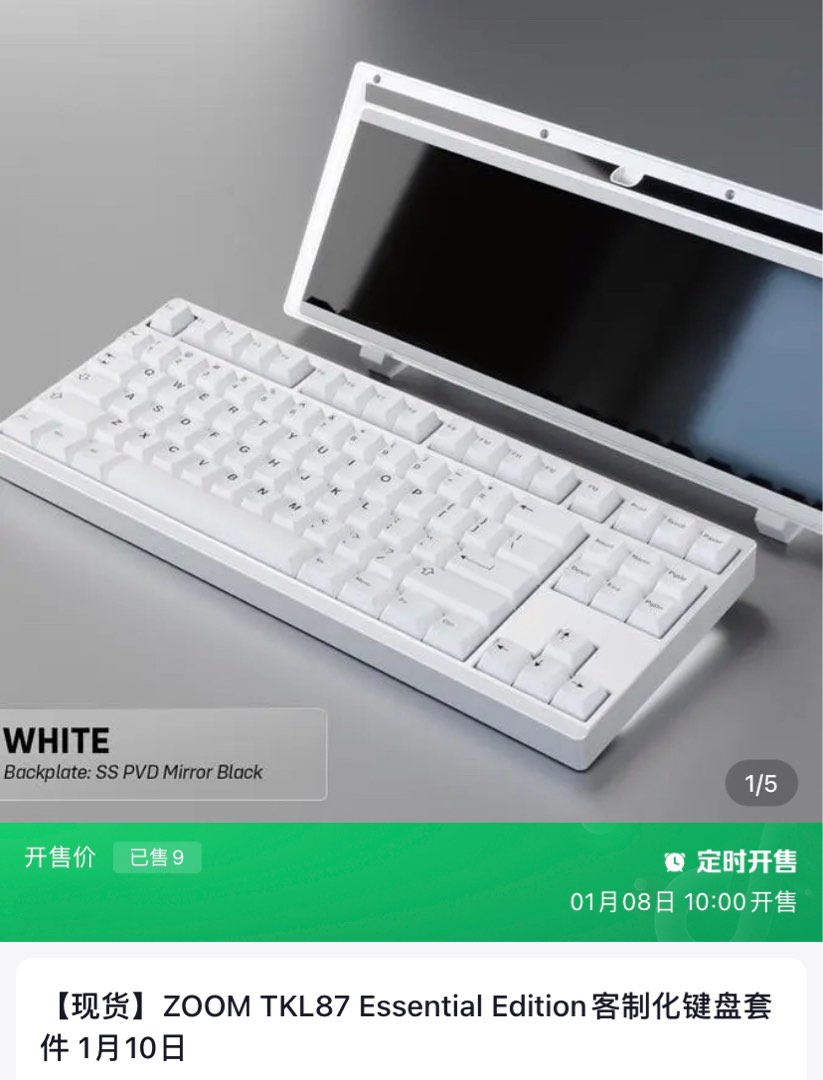 Zoom 87 tkl, Computers & Tech, Parts & Accessories, Computer Keyboard ...