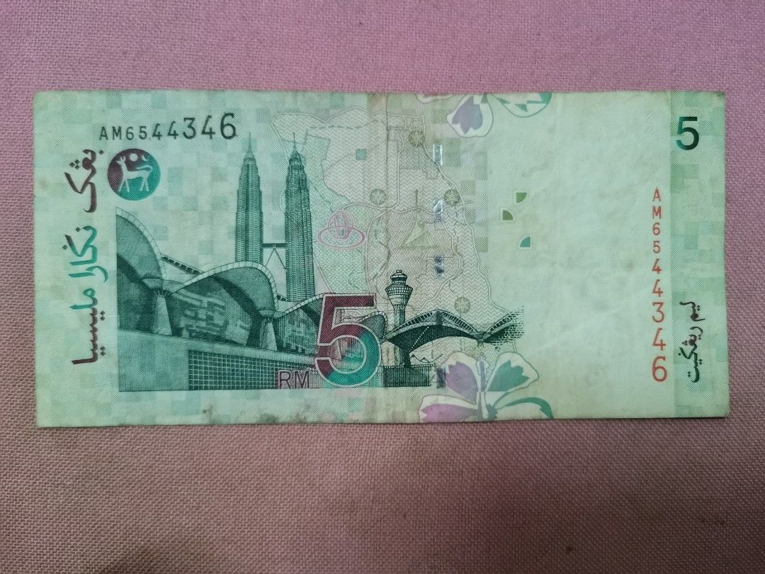 10th Series Malaysia RM5 Centre Sign Aisyah AAH Sign Last Prefix AM ...