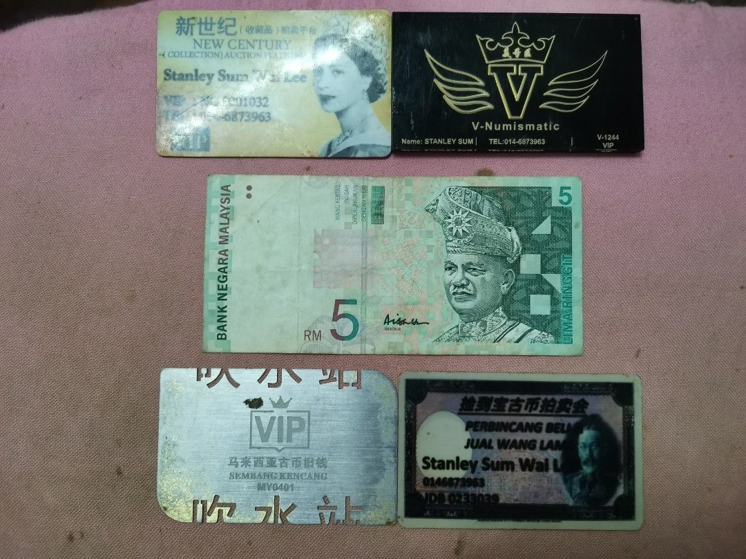 10th Series Malaysia RM5 Centre Sign Aisyah AAH Sign Last Prefix AM ...