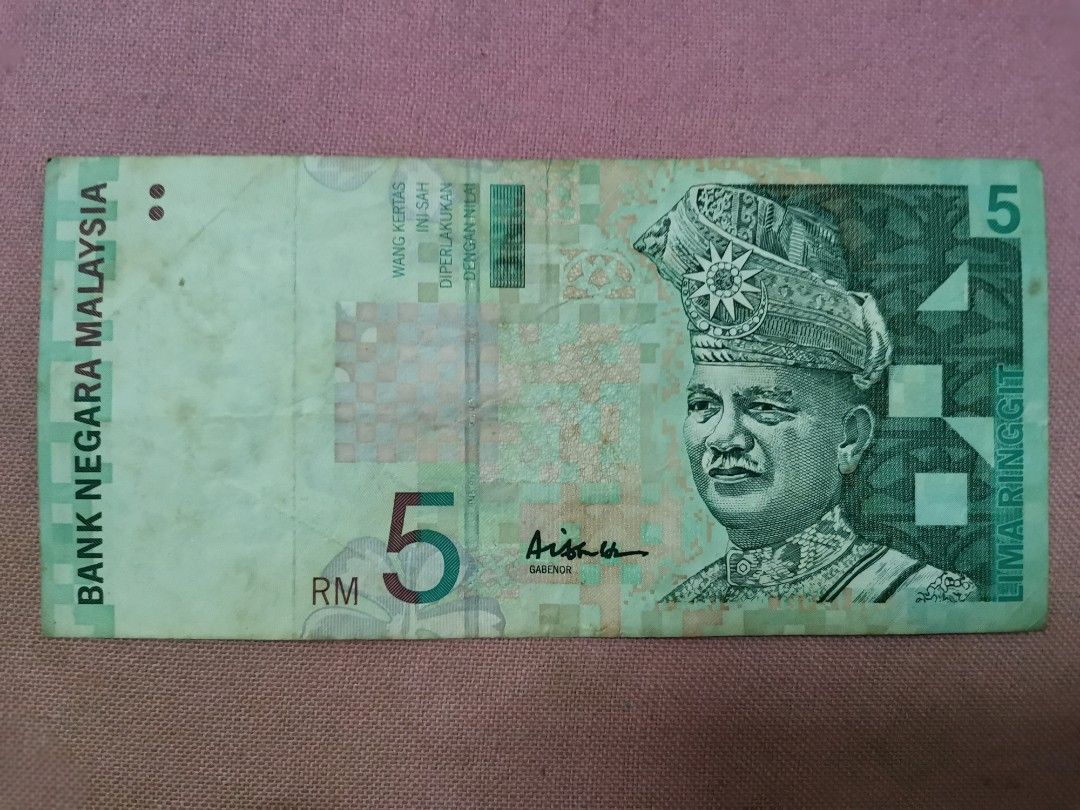 10th Series Malaysia RM5 Centre Sign Aisyah AAH Sign Last Prefix AM ...