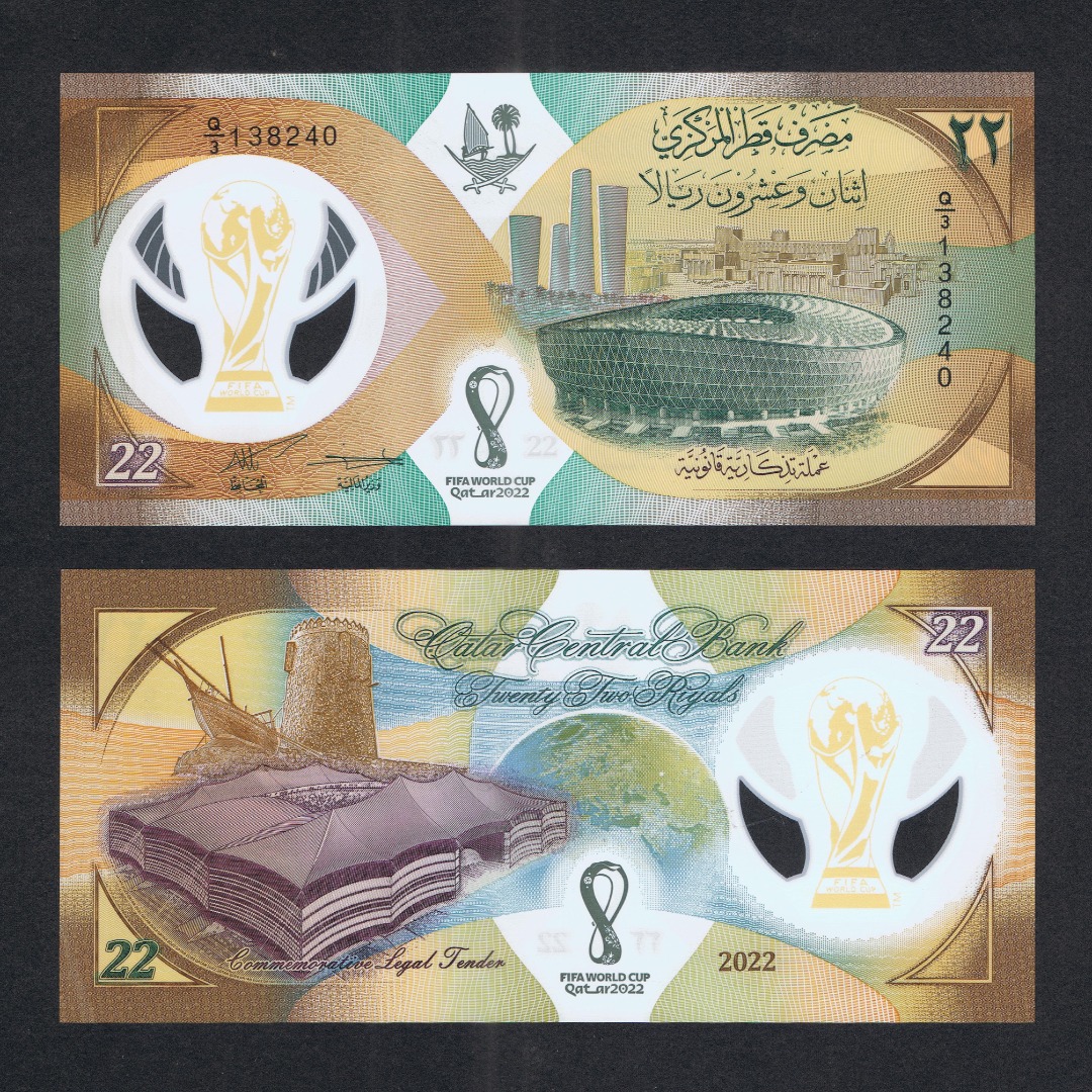 2022 QATAR 22 RIYALS POLYMER P-39 UNC > FIFA WORLD CUP DOHA LUSAIL ICONIC STADIUM WITHOUT FOLDER ...