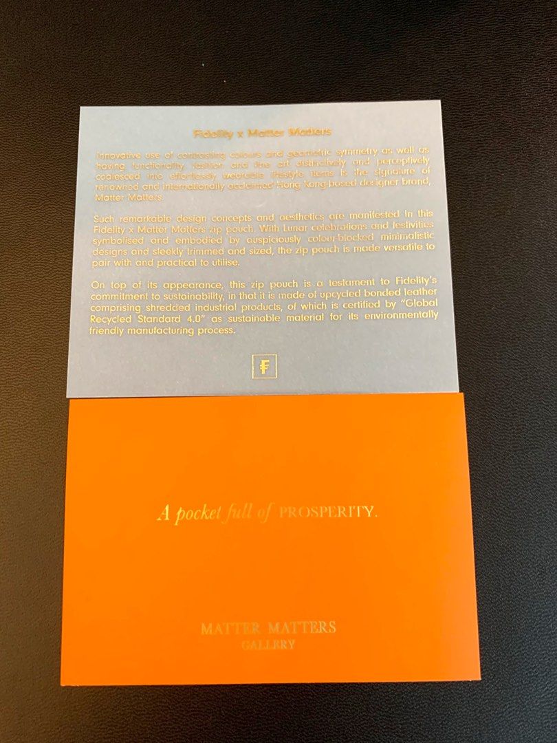 2023 Fidelity / Fidelity x Matter Matters / Red Packet/ Ang Bao / Ang ...