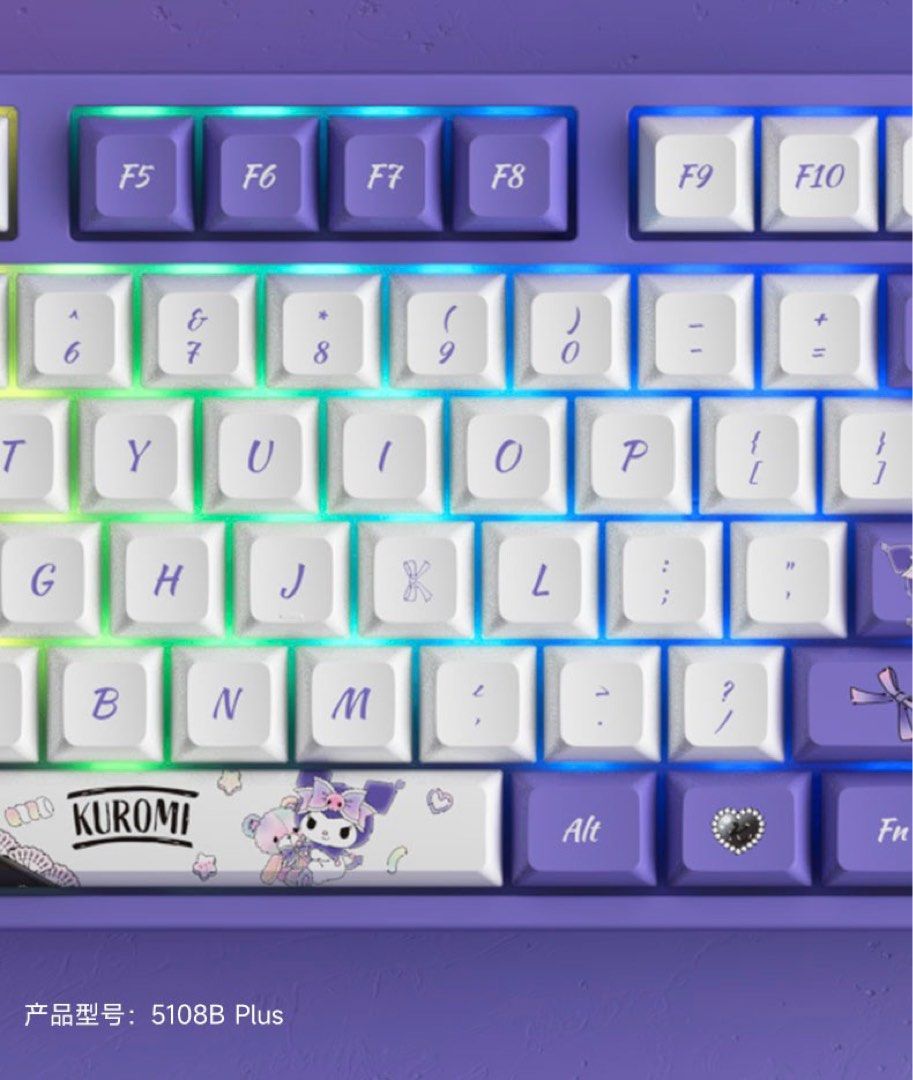 AKKO KUROMI SANRIO LIGHT UP KEYBOARD PURPLE PC / LAPTOP WIRED USB ...