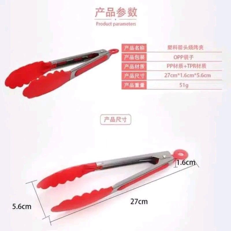 Alat Pencapit Makanan Capitan Gorengan Penjepit Kue Jepitan Salad Jepit ...