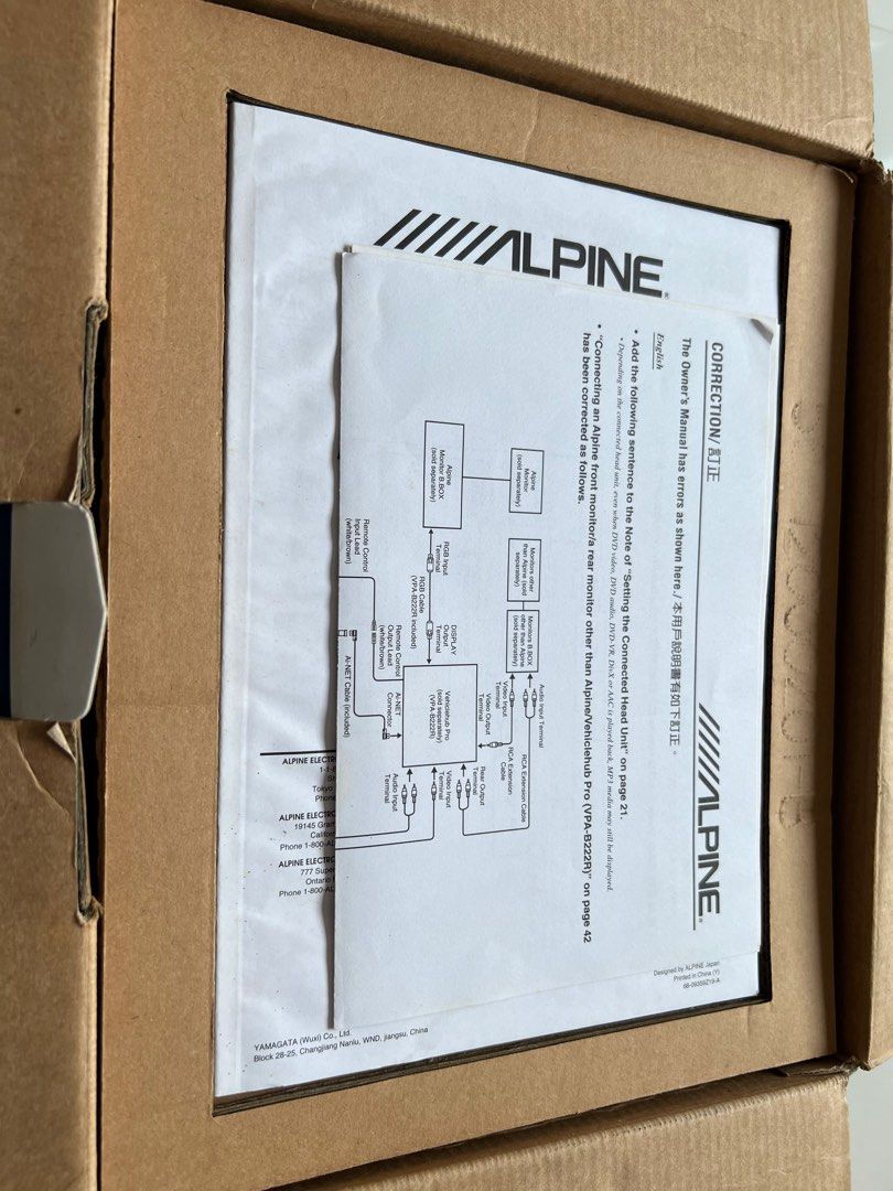 Alpine DVD changer, Car Accessories, Accessories on Carousell