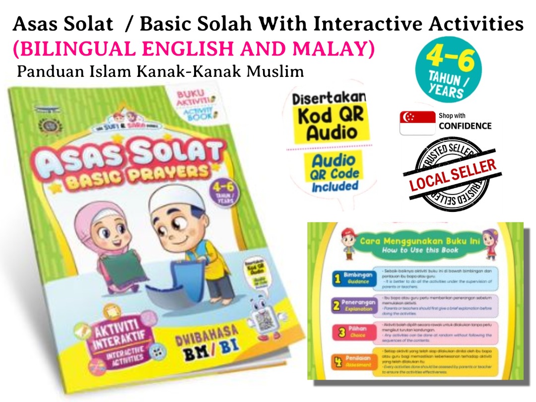 Asas Solat / Basic Solah With Interactive Activities (BILINGUAL ENGLISH ...