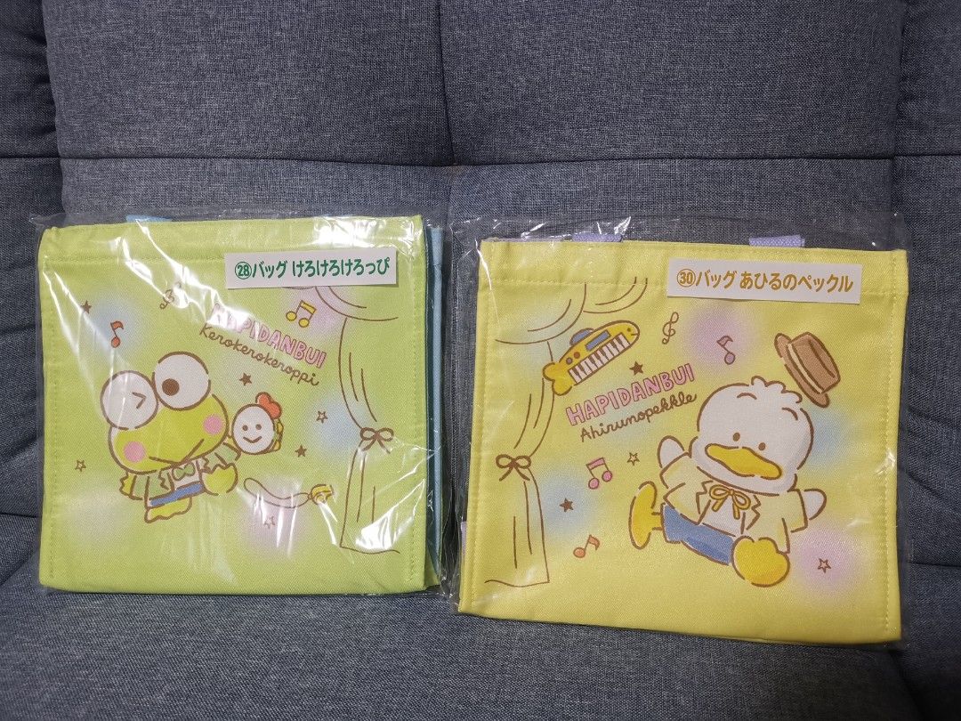 Authentic SANRIO characters Happy Music Hapidanbui Kuji Tote Bag ...