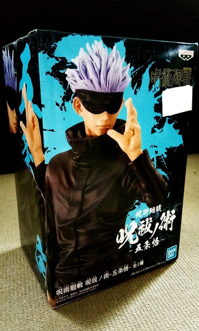 Banpresto Satoru Gojo Jujutsu Kaisen Action Figure, Hobbies & Toys ...