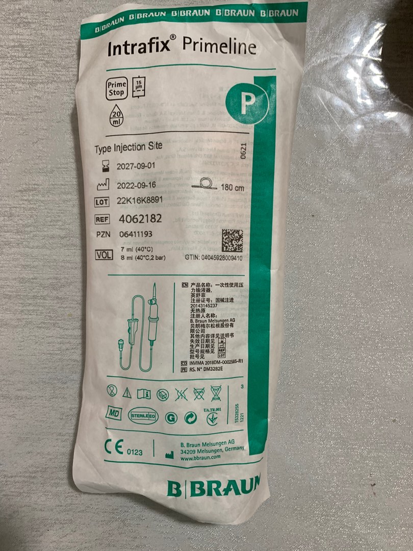 B/Braun Intrafix Primeline, Pet Supplies, Health & Grooming on Carousell