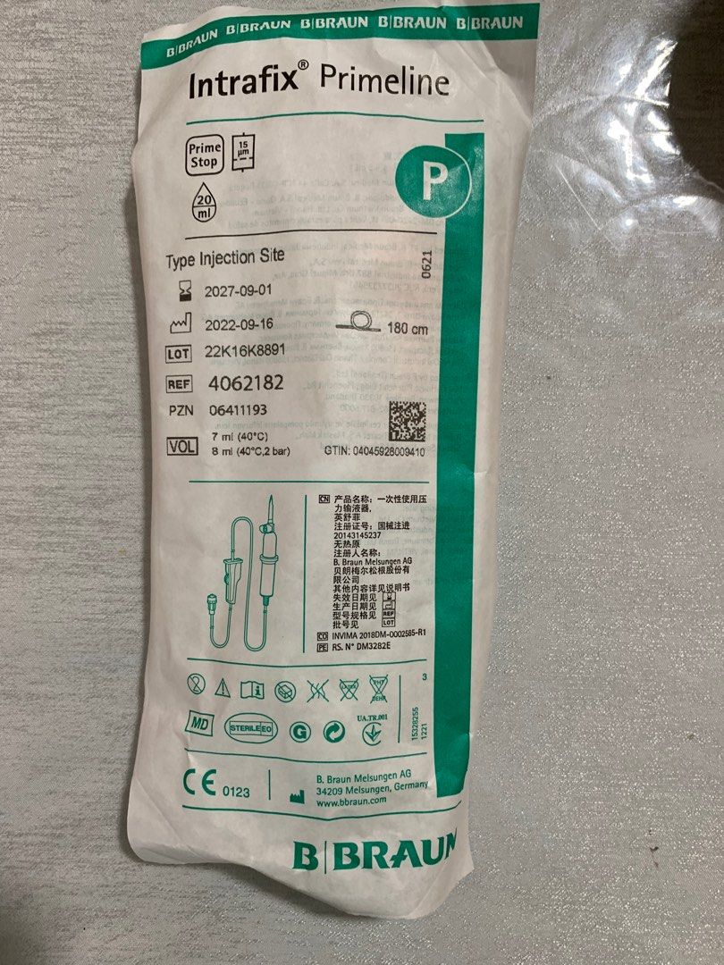B/Braun Intrafix Primeline, Pet Supplies, Health & Grooming on Carousell