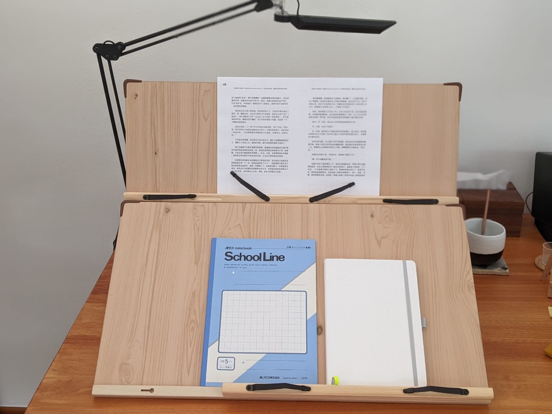 Beautiful Reading/Writing Detachable and Collapsable Wooden Desktop ...