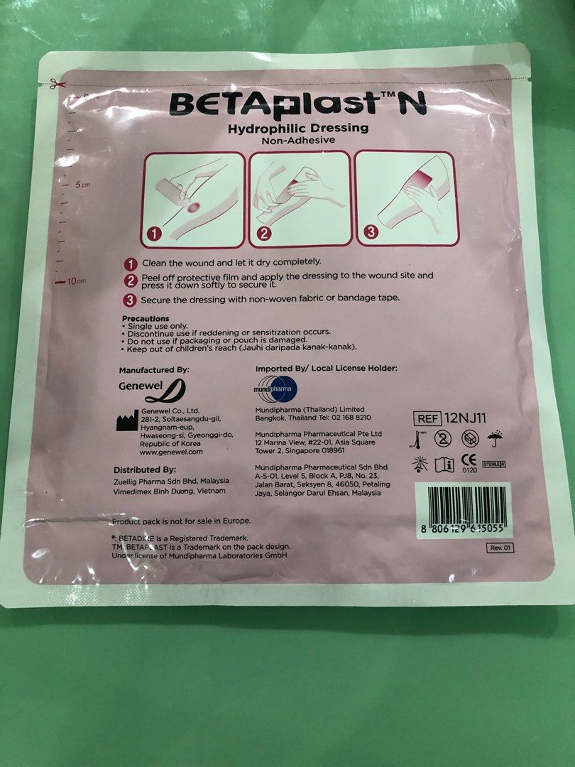 Betaplast N - Hydrophilic Dressing, Health & Nutrition, Medical ...