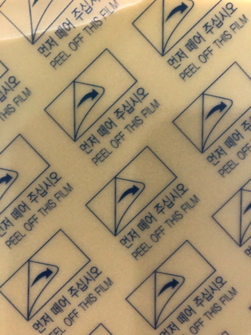 Betaplast N - Hydrophilic Dressing, Health & Nutrition, Medical ...