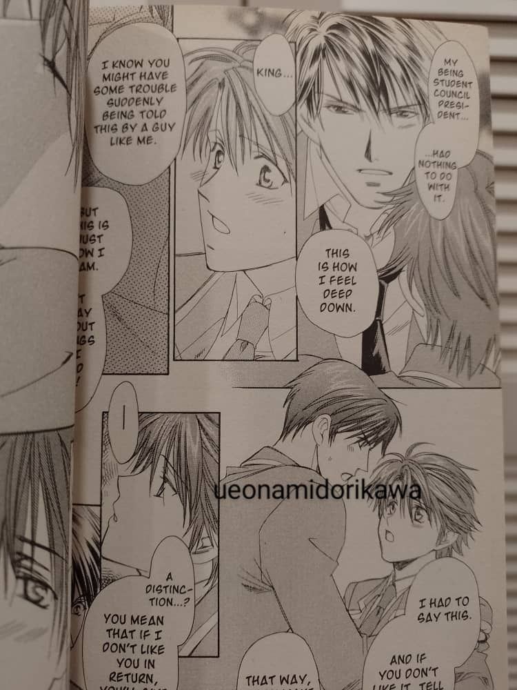 [BL/YAOI MANGA] Gakuen Heaven by You Higuri, Hobbies & Toys, Books & Magazines, Comics & Manga ...
